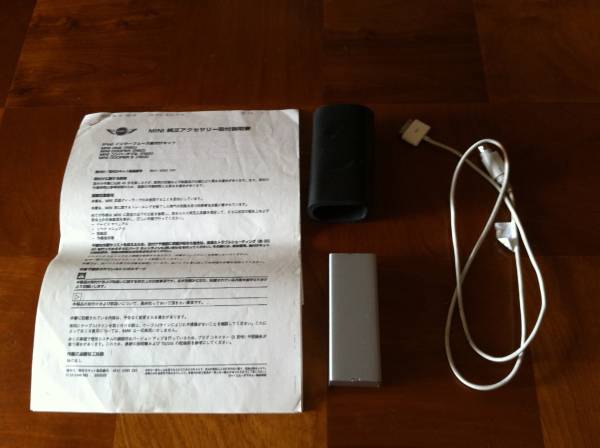 純正 iPod インターフェイス BMW MINI cooper ミニクーパー(取り付けキット、配線)｜売買されたオークション情報、yahoo ...