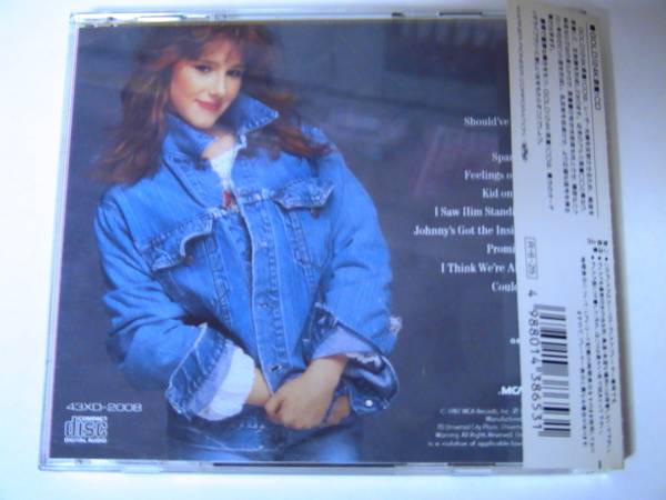 ゴールドCD ティファニー/TIFFANY 帯付 43XD-2008(T)｜売買されたオークション情報、yahooの商品情報をアーカイブ公開 ...