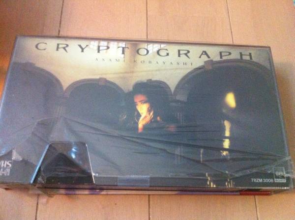 VHS 小林麻美 CRYPTOGRAPH 雨音はショパンの調べ 松任谷由実(か行)｜売買されたオークション情報、yahooの商品情報をアーカイブ公開 - オークファン（aucfan.com）