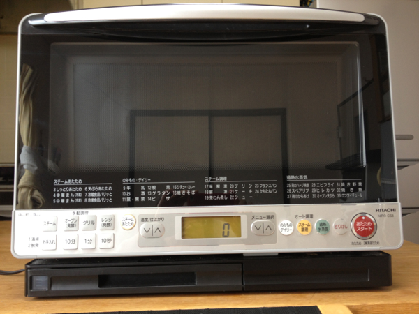 ヘルシーシェフ HITACHI MRO-CS8 オーブンレンジ ジャンク(オーブンレンジ)｜売買されたオークション情報、yahooの商品情報をアーカイブ公開 - オークファン（aucfan.com）