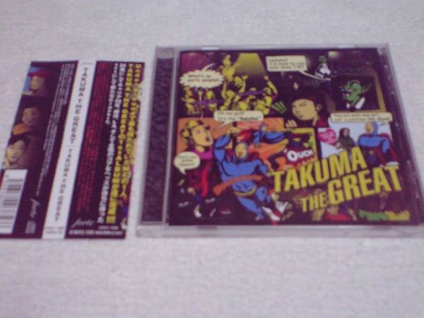 TAKUMA THE GREAT - TAKUMA THE GREAT 帯あり 2011(ラップ、ヒップホップ)｜売買されたオークション情報、yahooの商品情報をアーカイブ公開 ...