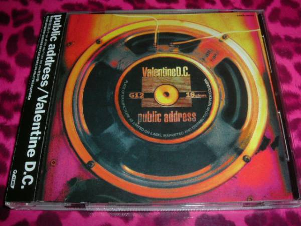 ValentineD.C.ヴァレンタインDC:CD:ヴィジュアル系 ジャパメタ(Valentine D.C.)｜売買されたオークション情報、yahooの商品情報をアーカイブ公開 ...