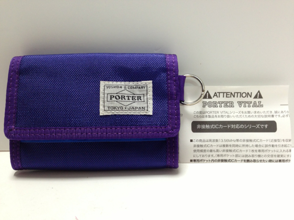 PORTER VITAL バイタル コイン パスケース(財布)｜売買されたオークション情報、yahooの商品情報をアーカイブ公開 ...