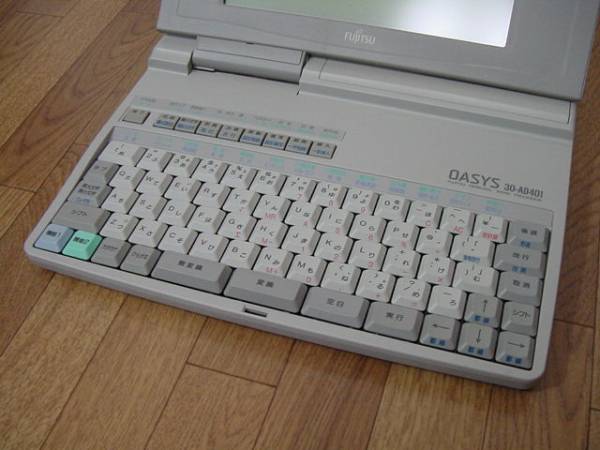 FUJITSU OASYS 30-AD401 超小型ワープロ ジャンク(ワープロ専用機)｜売買されたオークション情報、yahooの商品情報を ...