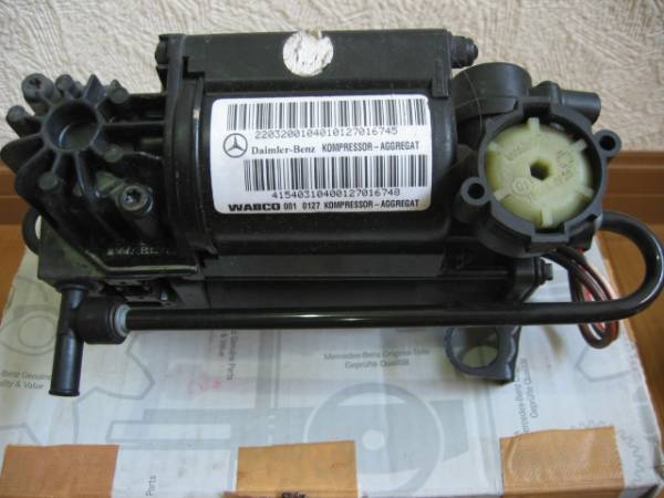 W220/W211/W219 エアサス ポンプ コンプレッサー 品(メルセデス・ベンツ用)｜売買されたオークション情報、yahooの商品情報をアーカイブ公開 - オークファン（aucfan.com）