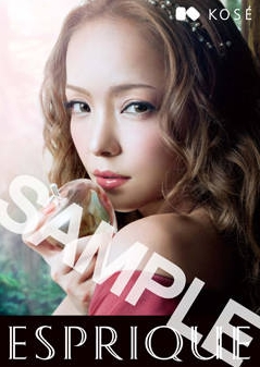 安室奈美恵 KOSE ESPRIQUE 非売品ポスター① FEEL tour 2013(安室奈美恵)｜売買されたオークション情報、yahooの商品情報をアーカイブ公開 - オークファン ...