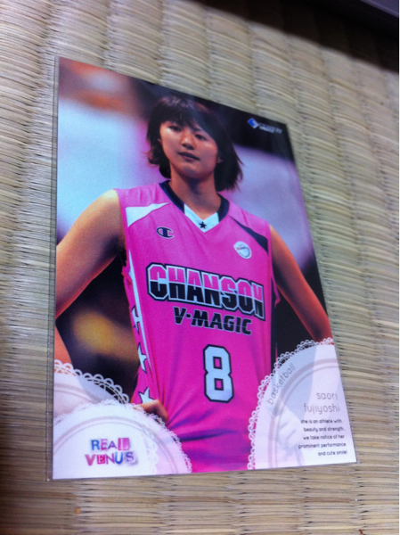 藤吉佐緒里 2010BBM バスケットボール シャンソンVマジック 11(その他)｜売買されたオークション情報、yahooの商品情報をアーカイブ公開 - オークファン（aucfan.com）