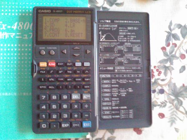 CASIO カシオ関数電卓 fx-4800P マニュアル付き(カシオ)｜売買されたオークション情報、yahooの商品情報をアーカイブ公開 ...
