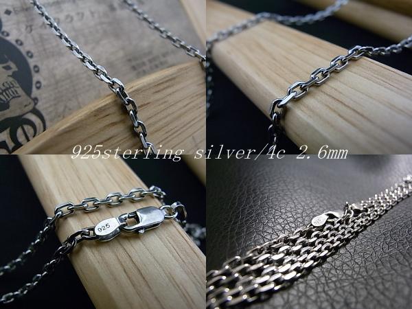 燻し銀/オキシ4面カットあずきチェーン 50cm/2.6mm Silver925(シルバー)｜売買されたオークション情報、yahooの商品情報をアーカイブ公開 - オークファン（aucfan.com）