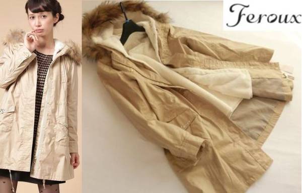 今季 Feroux フェルゥ ラインストーン付きモッズコート be 1(フェルゥ)｜売買されたオークション情報、yahooの商品情報をアーカイブ公開 - オークファン（aucfan.com）