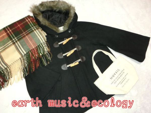 earth music&ecology ダッフルコート 検宮崎あおいアースSM2(コート)｜売買されたオークション情報、yahooの商品情報をアーカイブ公開 - オークファン（aucfan.com）
