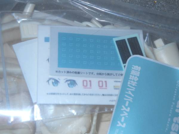 ワンフェス 1/8 初音ミク Heartsnative Ver ガレキ かんざきひろ(初音ミク)｜売買されたオークション情報、yahooの商品情報をアーカイブ公開 - オークファン ...