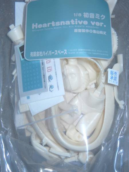 ワンフェス 1/8 初音ミク Heartsnative Ver ガレキ かんざきひろ(初音ミク)｜売買されたオークション情報、yahooの商品情報をアーカイブ公開 - オークファン ...