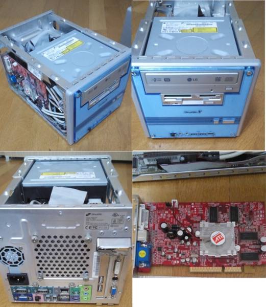 ＜ジャンク＞＜不動＞SS51G HD250G+MEM1G+RADEON+カード読機(その他)｜売買されたオークション情報、yahooの商品情報 ...