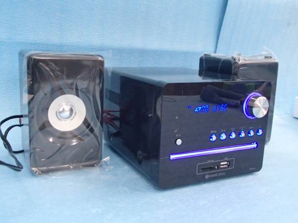 VERTEX SD＆USBに対応 マルチメディア CDコンポ DRMC-V2BK(その他)｜売買されたオークション情報、yahooの商品情報を ...