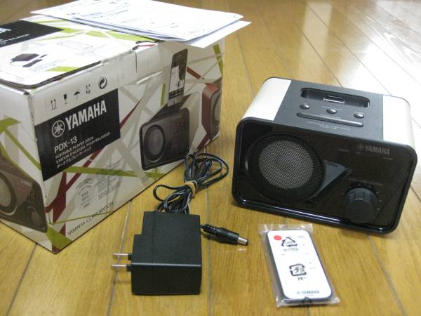 YAMAHA ヤマハ PDX-13 ポータブルプレーヤードック ベージュ(スピーカー)｜売買されたオークション情報、yahooの商品情報を ...