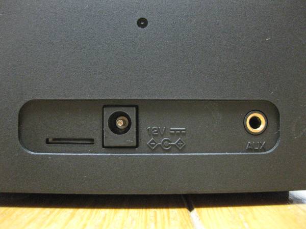 YAMAHA ヤマハ PDX-13 ポータブルプレーヤードック ベージュ(スピーカー)｜売買されたオークション情報、yahooの商品情報を ...