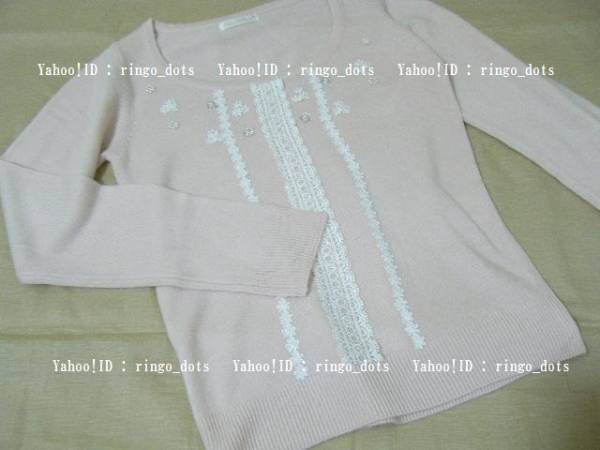 Prime Pattern プライムパターン レース付きニット /アプ(セーター)｜売買されたオークション情報、yahooの商品情報を ...