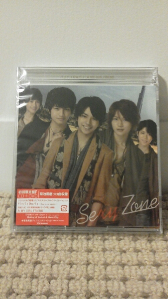 SexyZone 菊池風磨 バイバイDuバイ 初回限定盤F CD(Kis-My-Ft2)｜売買されたオークション情報、yahooの商品情報をアーカイブ公開 - オークファン（aucfan.com）