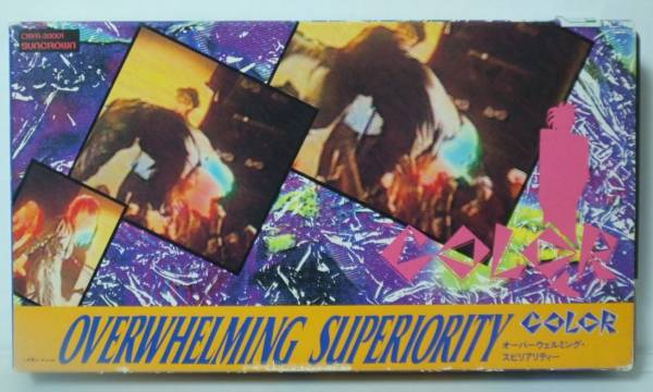 VHS COLOR OVERWHELMING SUPERIORITY DYNAMITE TOMMY 12F(インディーズ)｜売買された ...