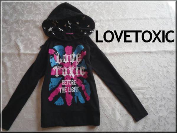 M150cm LOVETOXIC黒パーカラブトキシック(150（145～154cm）)｜売買されたオークション情報、yahooの商品情報をアーカイブ公開 - オークファン（aucfan.com）