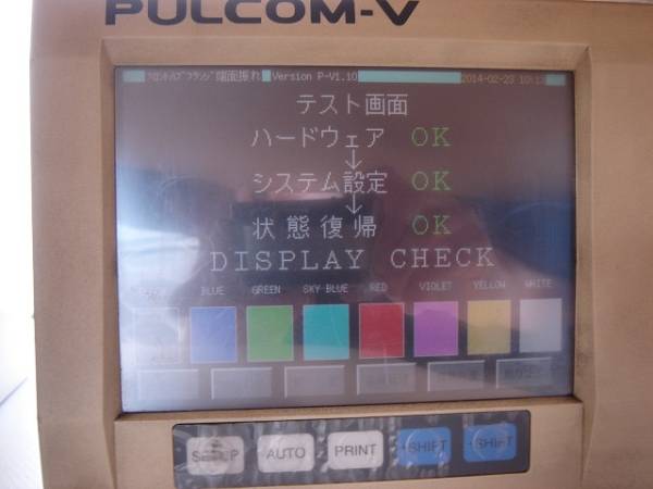 東京精密 PULCOM-V パルコム 測定ゲージ V10 V11(電気計測器)｜売買されたオークション情報、yahooの商品情報をアーカイブ ...