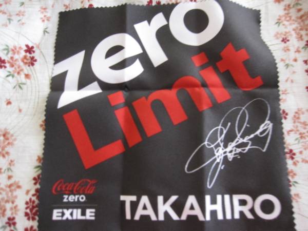 コカコーラZERO×EXILE ネームボトルタオル TAKAHIRO/非売品(コカ・コーラ)｜売買されたオークション情報、yahooの商品情報をアーカイブ公開 - オークファン（aucfan.com）
