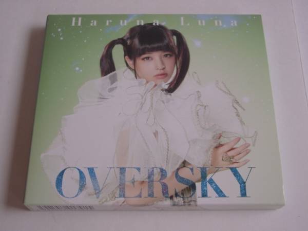 CD 春奈るな OVERSKY 初回盤 ソードアートオンライン Fate Zero(アニメソング一般)｜売買されたオークション情報、yahooの商品情報をアーカイブ公開 - オークファン ...