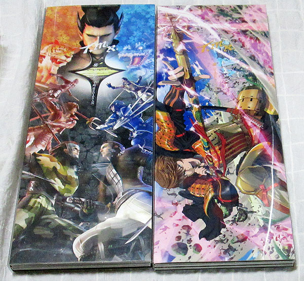 CD T.M.Revolution 戦国BASARA 宴 UTAGE 初回盤A Bセット(T.M.Revolution)｜売買された ...