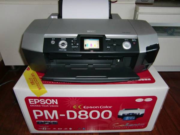 エプソン EPSON カラリオ PM-D800 購入時の同梱品全て有り(A4プリンタ)｜売買されたオークション情報、yahooの商品情報を ...
