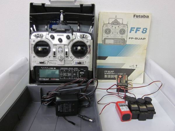 1円 Futaba/FF8 FP-8UAP 飛行機用/受信機 サーボ3個付(プロポセット)｜売買されたオークション情報、yahooの商品情報を ...