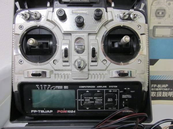 1円 Futaba/FF8 FP-8UAP 飛行機用/受信機 サーボ3個付(プロポセット)｜売買されたオークション情報、yahooの商品情報を ...