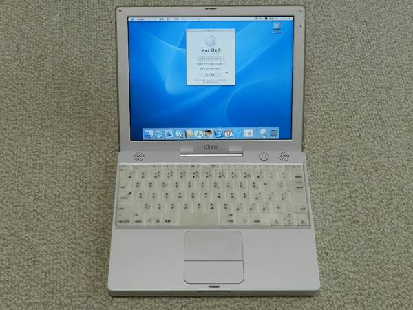 Apple iBook G3 500MHz 12.1 OS X 10.4 DVD鑑賞(iBook)｜売買されたオークション情報、yahooの ...