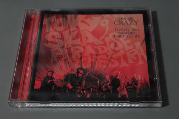 東京スカパラダイスオーケストラ CD Ska Me Crazy Best of(東京スカパラダイスオーケストラ)｜売買されたオークション情報、yahooの商品情報をアーカイブ公開 ...