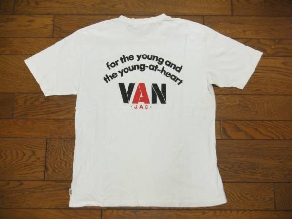 VAN JAC ヴァン Tシャツ 背面デカロゴプリント 白 L(男性用)｜売買されたオークション情報、yahooの商品情報をアーカイブ公開 - オークファン（aucfan.com）