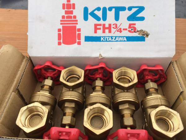 KITZ キッツ20A 青銅黄銅 汎用バルブ FH125型 5個入り ⑫(工事用材料)｜売買されたオークション情報、yahooの商品情報をアーカイブ公開 - オークファン（aucfan.com）