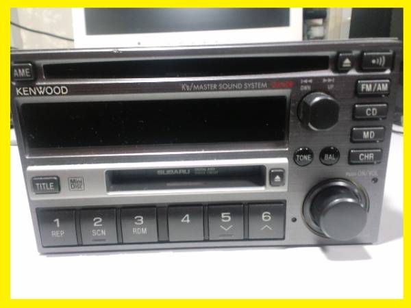 スバル純正CD/MD FM/AMオーディオ GX－608MDF2B KENWOOD(ケンウッド)｜売買されたオークション情報、yahooの商品 ...