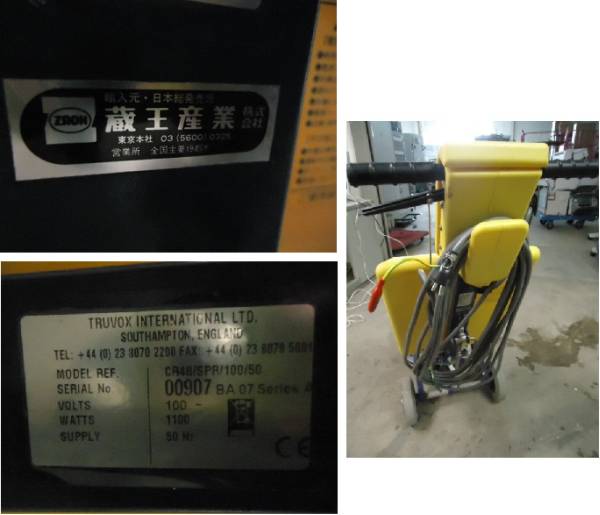 蔵王産業 CIMEX R48 電動ブラシクリーナー 床洗浄機(その他)｜売買されたオークション情報、yahooの商品情報をアーカイブ公開 ...