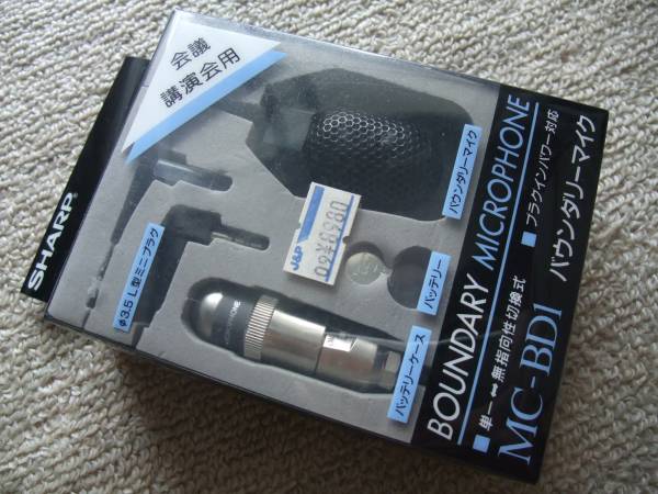 シャープ 会議 講演会用 バウンダリーマイク MC-BD1 MD用(レコーディング、PA機器)｜売買されたオークション情報、yahooの商品情報をアーカイブ公開 - オークファン（aucfan ...