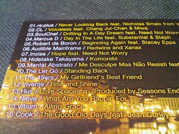 IN YA MELLOW TONE 4 ¶SoulChef re:plus Incise Nieve Vitium(ラップ、ヒップホップ ...