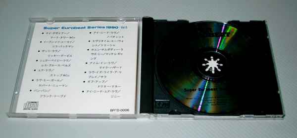 SUPER EUROBEAT VOL.6 BEAT FREAK盤 スーパーユーロビート(ユーロビート)｜売買されたオークション情報、yahoo ...