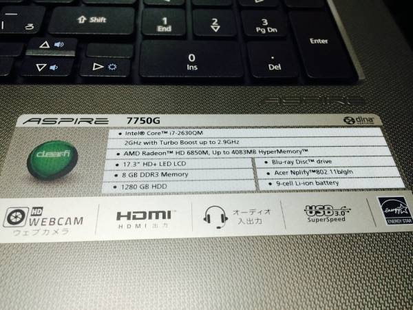 acer ASPIRE 7750G-H78H/LK 2inストレージハイスペックノート(17インチ～)｜売買されたオークション情報、yahoo ...