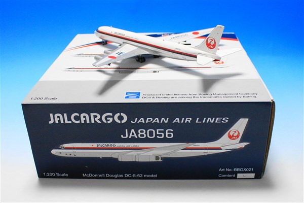 1/200 JALCargo JALカーゴ初代鶴丸DC-8-62 JA8056 BBOX(民間航空機)｜売買されたオークション情報、yahooの商品情報をアーカイブ公開 - オークファン ...