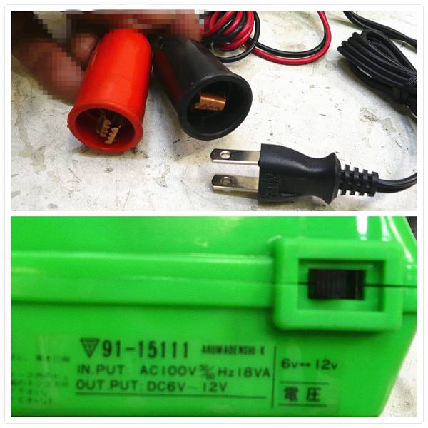 Daisy CB-2MAX 車/バイクバッテリー充電器 AC100V→DC12V/6V(充電器)｜売買されたオークション情報、yahooの商品情報をアーカイブ公開 - オークファン ...