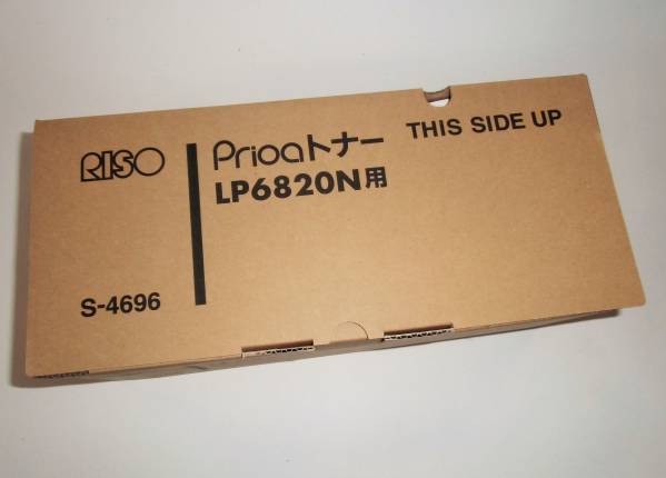 理想科学工業 RISO Prioaトナー LP6820N用(その他)｜売買されたオークション情報、yahooの商品情報をアーカイブ公開 - オークファン（aucfan.com）