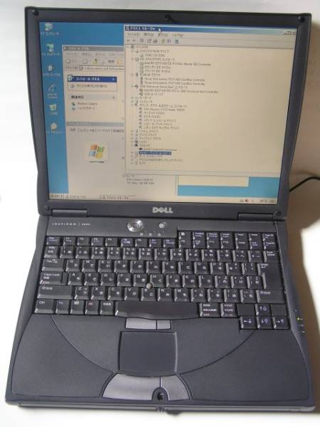 ノートPC Dell Inspiron 4000 Celeron 0.7GHz HDD 40GB(14インチ～)｜売買されたオークション情報 ...