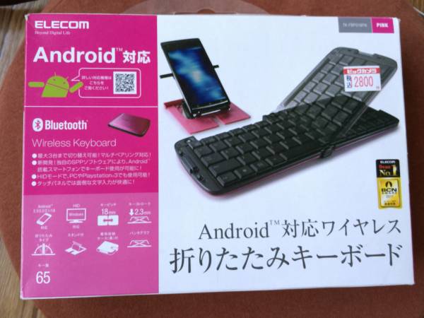ELECOM Bluetoothキーボード TK-FBP018PN Android対応 used(ワイヤレスキーボード)｜売買されたオークション情報、yahooの商品情報をアーカイブ公開 ...