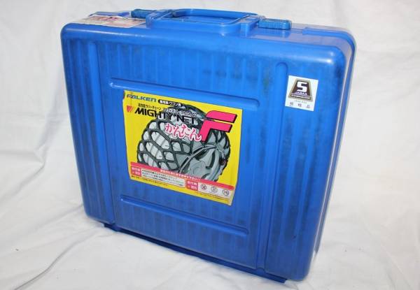 ラバーチェーン FALKEN FJ-15 MIGHTY NET かんたんF(チェーン、滑り止め)｜売買されたオークション情報、yahooの商品情報をアーカイブ公開 - オークファン ...