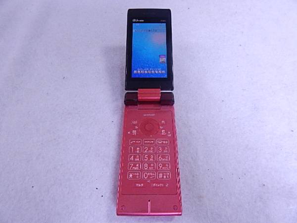 au SH002 SHARP ピンク 充電OK I1-27(携帯電話)｜売買されたオークション情報、yahooの商品情報をアーカイブ公開 ...