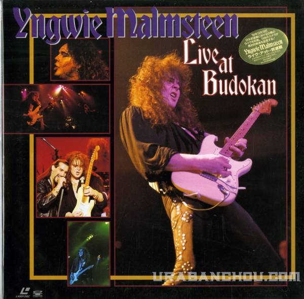 LD-1disk/ ATG57 Yngwie Malmsteen Live at Budokan(ロック、ポップス（洋楽）)｜売買された ...